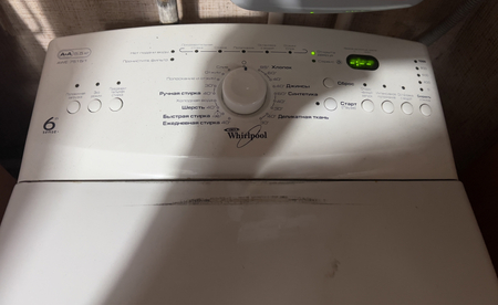 Стиральная машина Whirlpool AWE 7515/1 (БУ, треснут барабан)