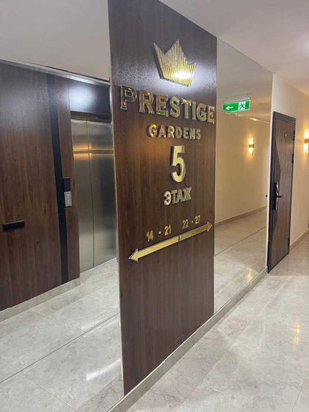 ЖК Prestige Garden 89м2, КОРОБКА, КАДАСТР есть Ш.Руставели