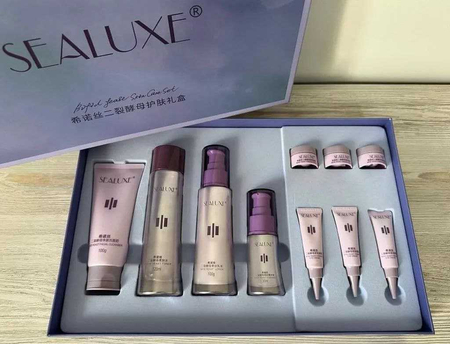 SEALUXE - PREMIUM KLASS sovga uchun kosmetika nabori!