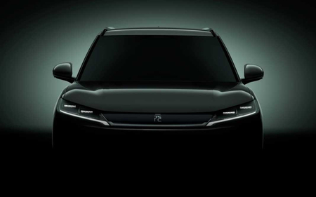 BYD yuan up на заказ