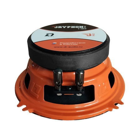 Dl Audio Gryphon Pro 130