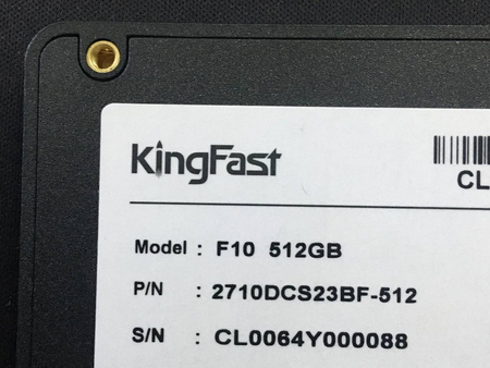 King Fast SSD 512GB