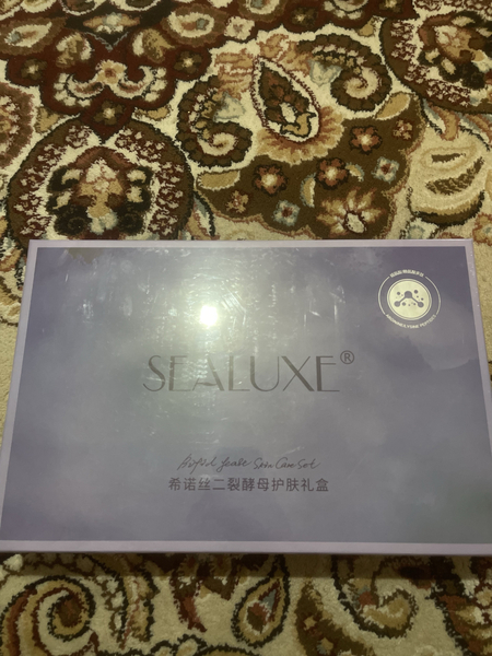 Sealuxe Green leaf