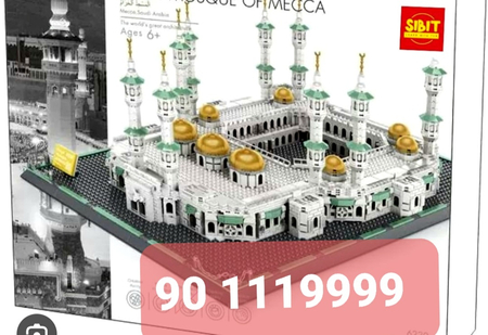 LEGO Farzandingiz uchun eng sovģa