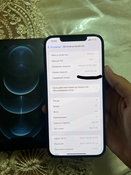 Iphone 12 Pro Max 128Gb LL\A ideal 84%