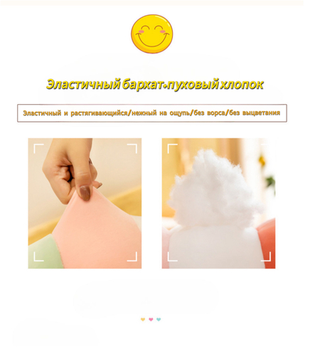 Плюшевая игрушка-подушка ‘Жирафик’