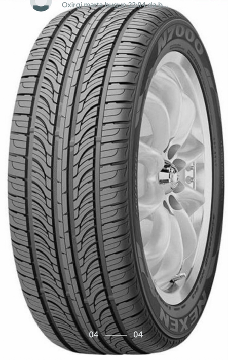 Nexen N7000 15R+ Rassrochka