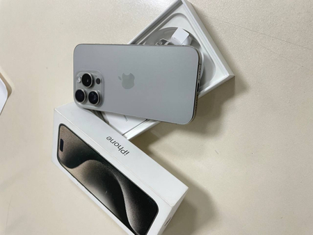 Iphone 15pro.