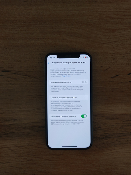 iPhone 12 pro blue