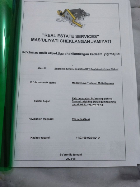 Yer kadastr xujjatiga EGA. Srochno sotiladi