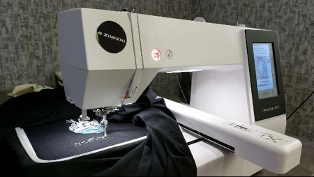 Вышивальная машинка Janome Memory Craft 500E