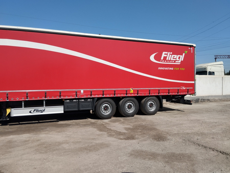 DAF 2018.FIGEL 2022