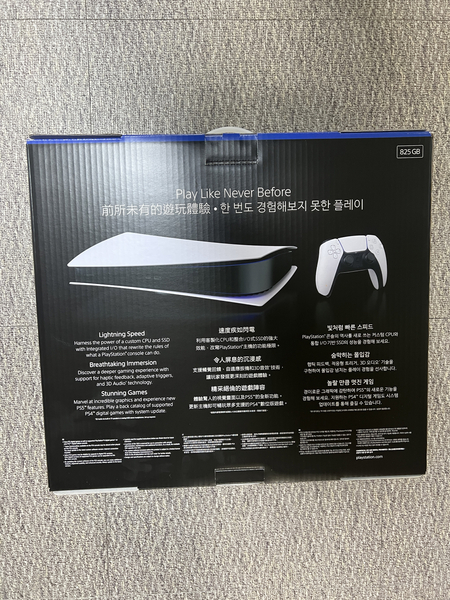 PlayStation digital edition , версия 1218 , новый .