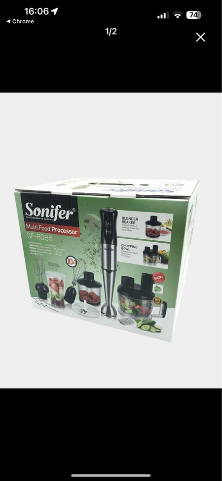 Чоппер Sonifer