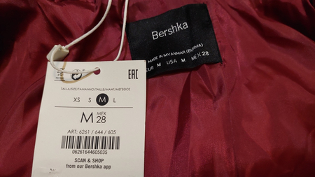 Bershka - Куртка (со скидкой)