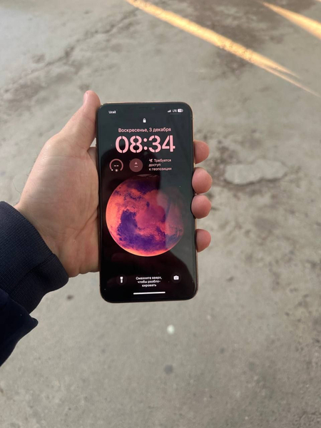 Iphone 11 pro Max 256 GB