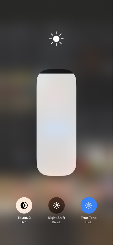 iPhone 11pro max