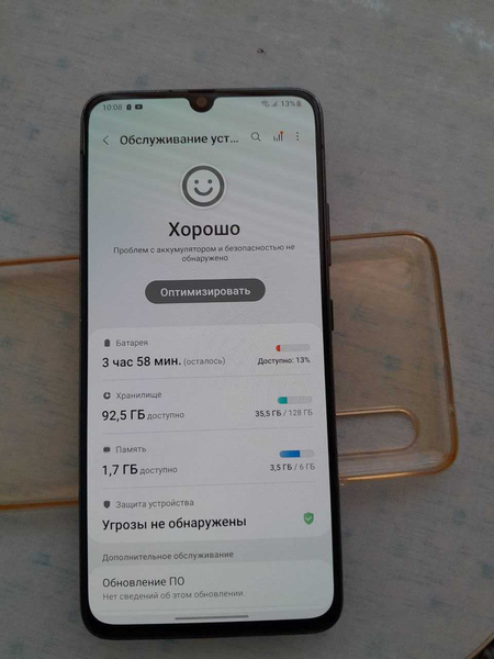 Sotiladi A90 5g holati ideal