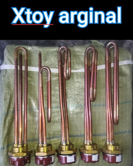 Тен для болеров Аристон и котел водиной и сухой