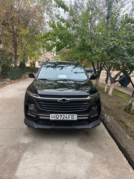 Kaptiva 5.хизмати