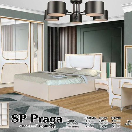 Mebel kredit 2662 xalol