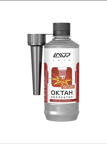 продам октан корректор, октан плюс