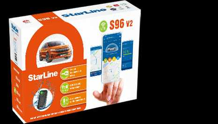 StarLine S96 v2 LTE Охранно-телематический комплекс, Авто сигнализация