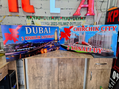 Tashqi Reklama  Наружная реклама Vizetka Taklifnoma Flayer