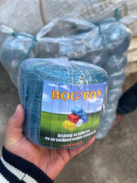 Фермер хужалиги учун ип