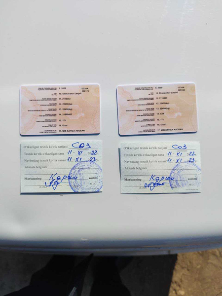 Эксковатор 0,5м3