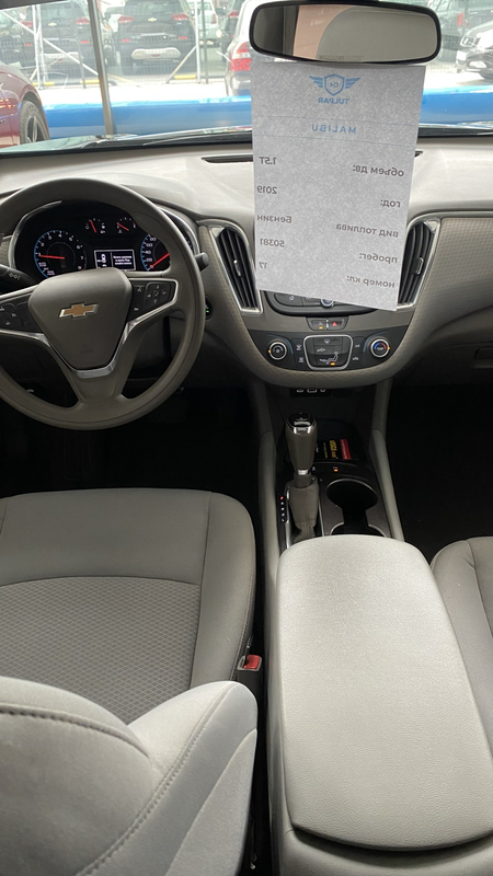 chevroler malibu