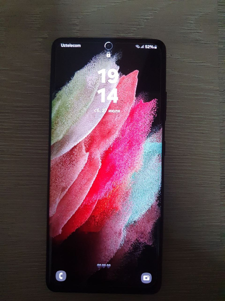 Galaxy S21 ultra 5g