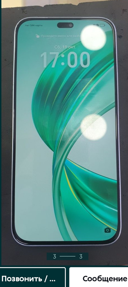 Honor x8b 8+8/128 Ideal