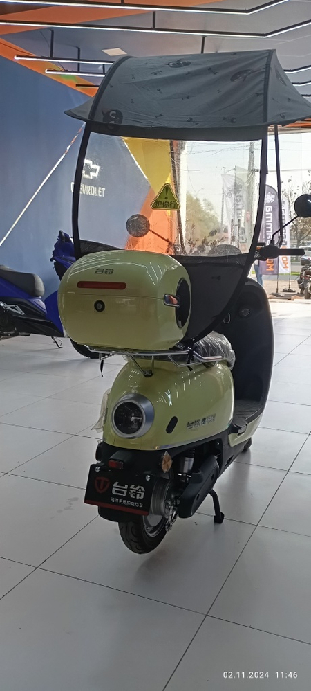 Elektro skuter arzonga sotiladi