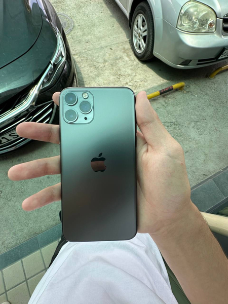 Iphone 11pro ideal