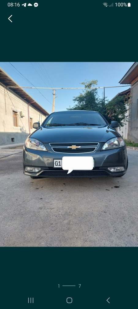 Жентра 2019 автомат с луком