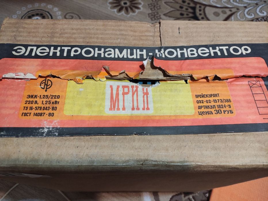 Электрокамин- конвектор (обогреватель)
