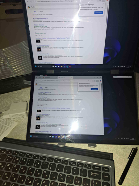 IKKI EKRANLI sensorli Noutbuk LION E140D