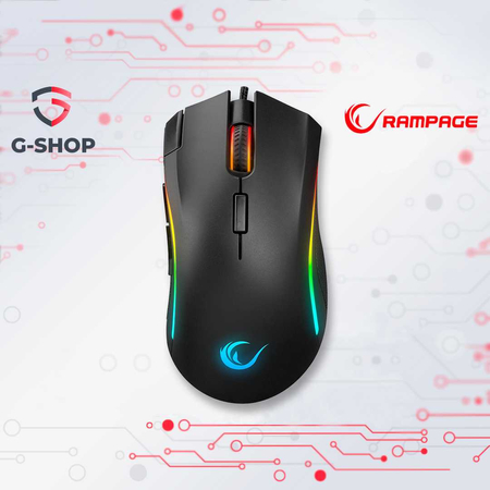 Игровая мышь с подсветкой Rampage SMX-R125 CINDER Black RGB Gaming