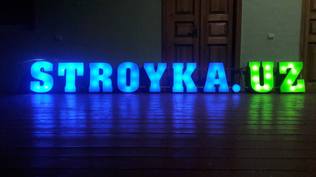 Reklama banner diot