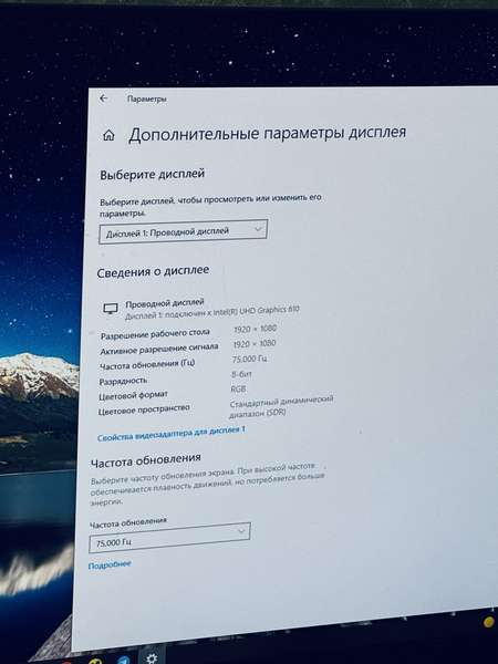 Продам офисный компьютер || Цена: договорная