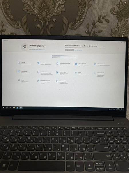 Lenovo Ideapad 3