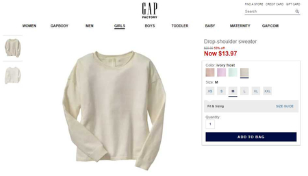 Новый свитер GAP (США), 100 х/б, размер 8/9 лет