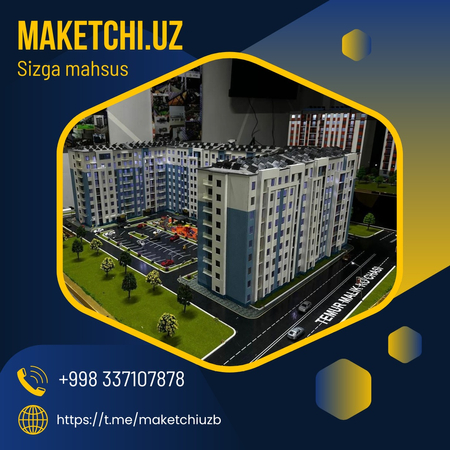 Сделаем Макет для вас. Любого размера, Минимум за 24 часа