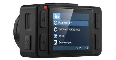 Продам видеорегистратор Neoline G-Tech X73