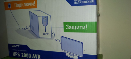 UPS янги ишлатилмаган Бир ярим соатгача токни ушлаб бераолади