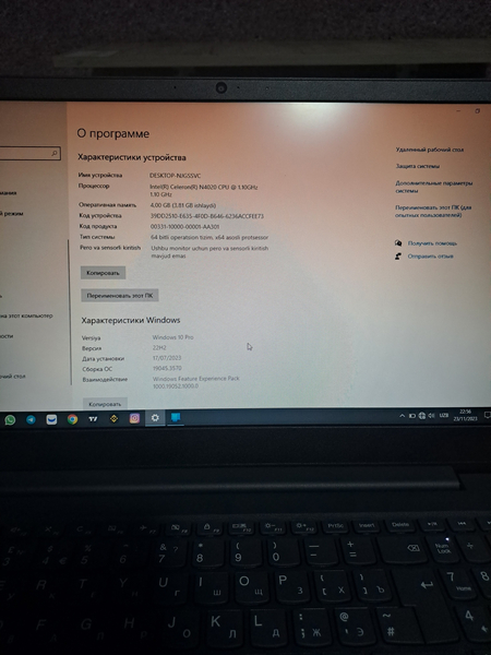 Lenovo V15 intel celeron N4020