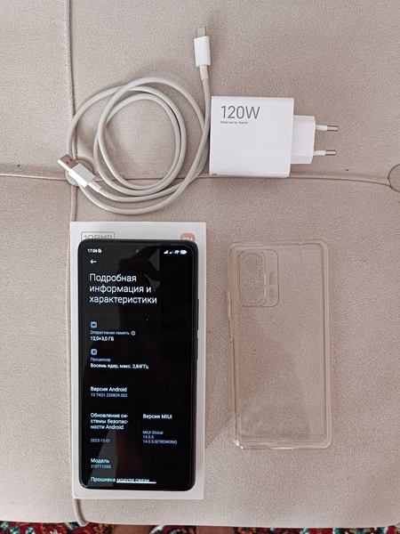 Xiaomi 11T pro, яхши холата