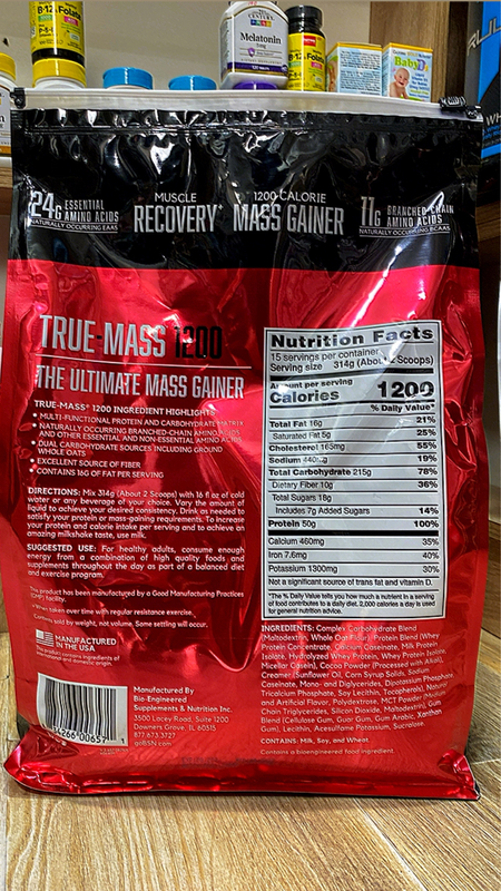 True mass 4,6 кг 100% Оргинал