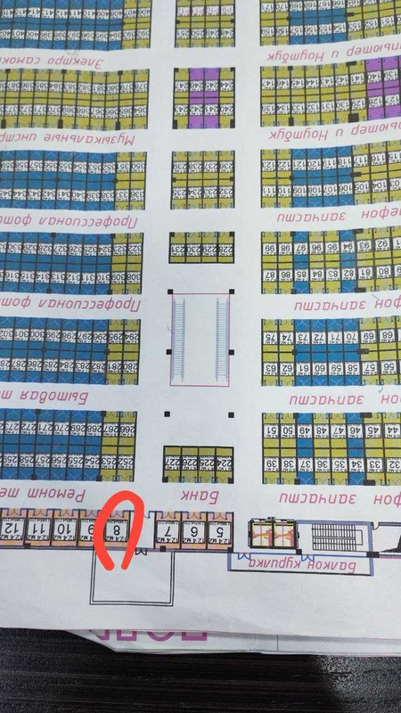 STROY MART 14 kv magazin, 4 etaj, escalator qarshisida